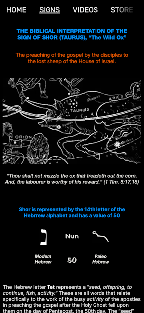 Taurus, the Ox - Signs of the Hebrew Mazzaroth