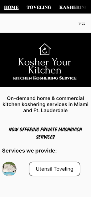 Kosher Your Kitchen - Kitchen Koshering Services